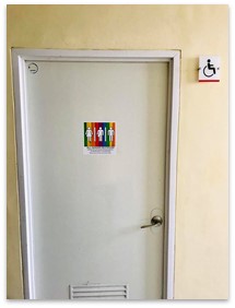 ALL-GENDER CR is now available at TSU-CCS - Tarlac State University